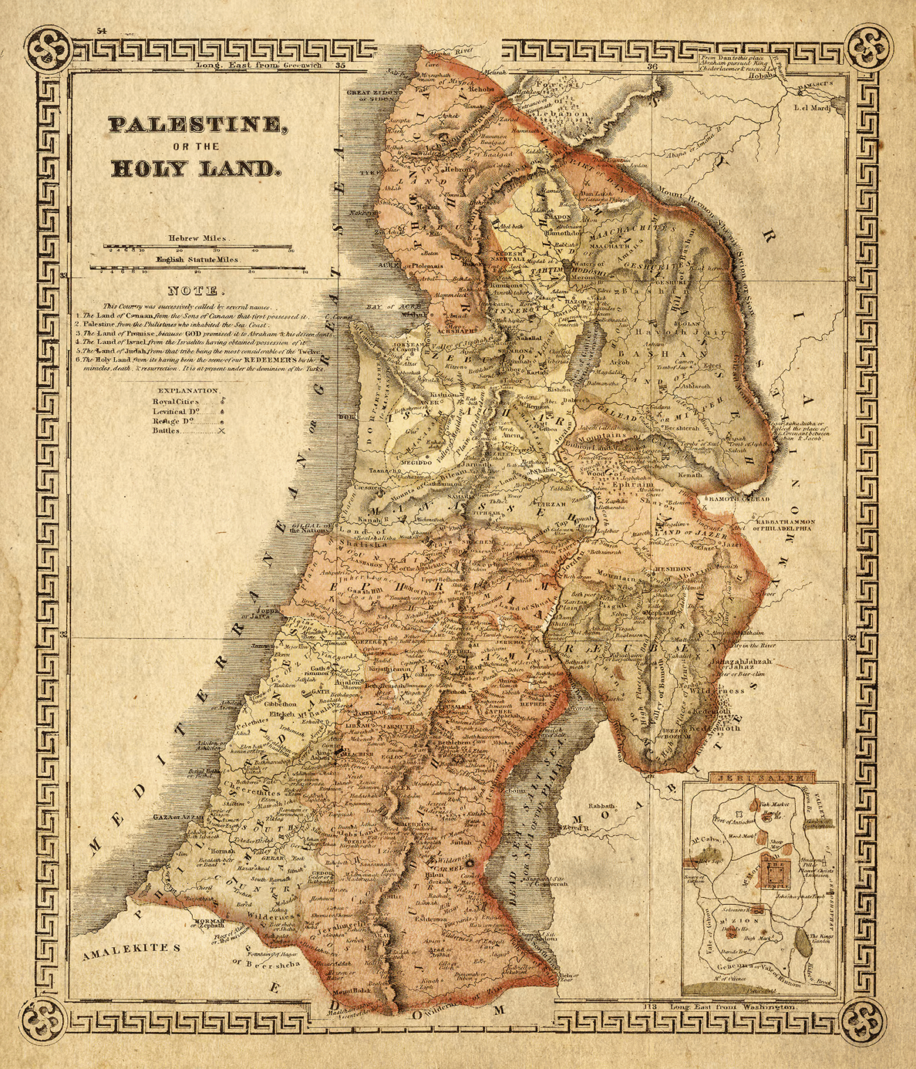 Oded Nir–Palestine, Israel and the Problem of Naming – b2o: boundary 2 ...